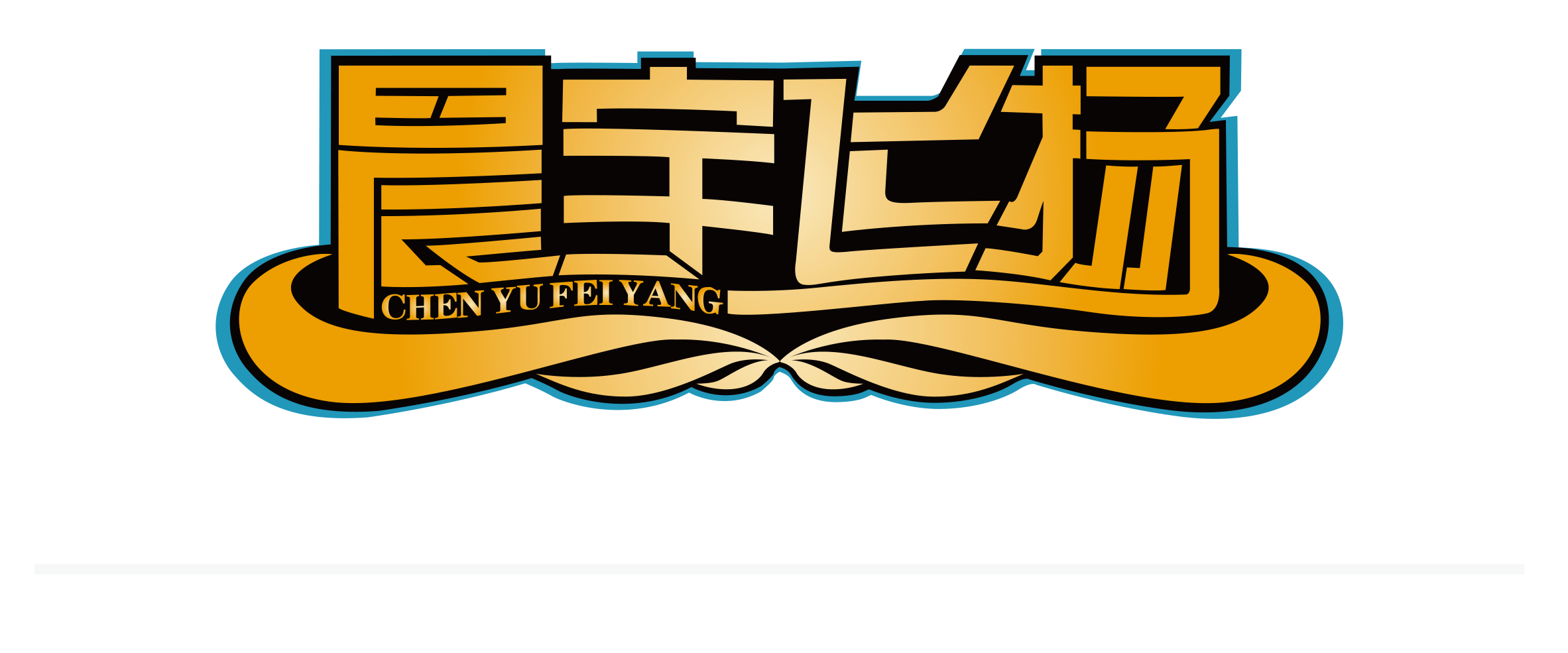 理光Pro 907EX/1107EX/1357EX数码黑白复印机(二手再制造)